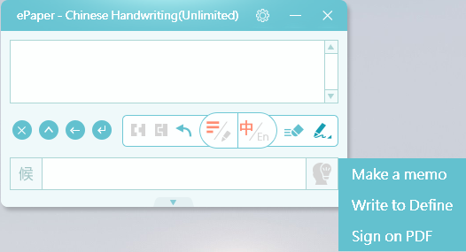 How to use "Sign on PDF" function on PenPower ePaper – FAQ