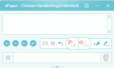 How to use "Sign on PDF" function on PenPower ePaper – FAQ